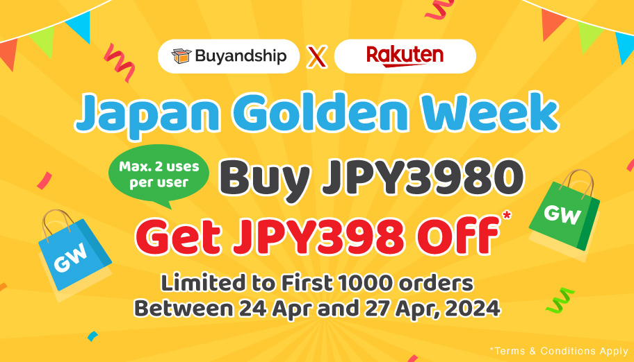 Exclusive Coupon for Our Members is BACK! Save Up to JPY796 in Rakuten Japan! | Buy&Ship SG ...