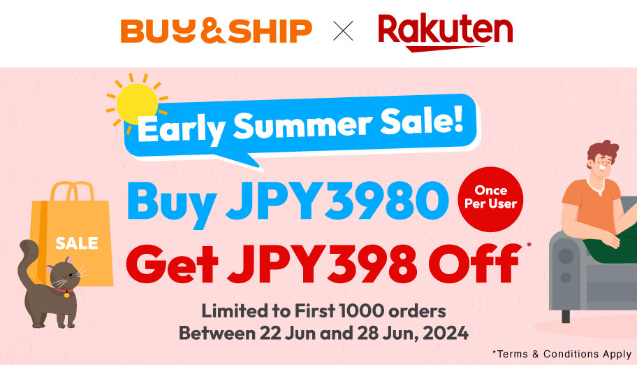 Exclusive Coupon for Our Members is BACK! Save Up to JPY398 in Rakuten Japan! | Buy&Ship SG ...