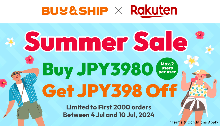Yen Hits New Low！Save Up to JPY398 in Rakuten Japan! | Buy&Ship SG | Shop Worldwide and Ship ...
