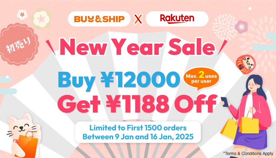 Exclusive Rakuten Coupon is BACK! Save Up to JPY2,376 in New Year Sale! | Buy&Ship SG | Shop ...