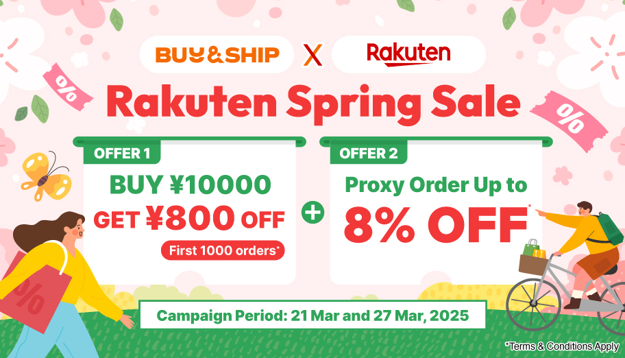 Rakuten Japan Spring Sales: Save Up to JPY 1,600 + 8% Off Proxy Orders! | Buy&Ship SG | Shop ...