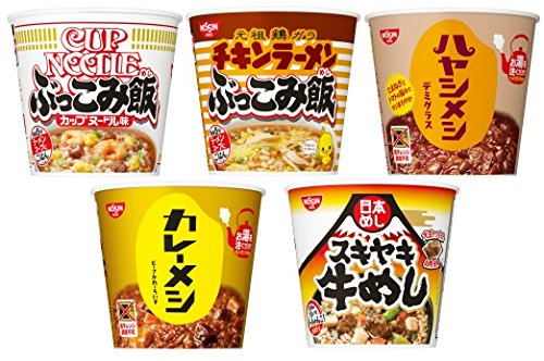 Nissin Instant Cup Rice | Buy&Ship SG | Shop Worldwide and Ship Singapore