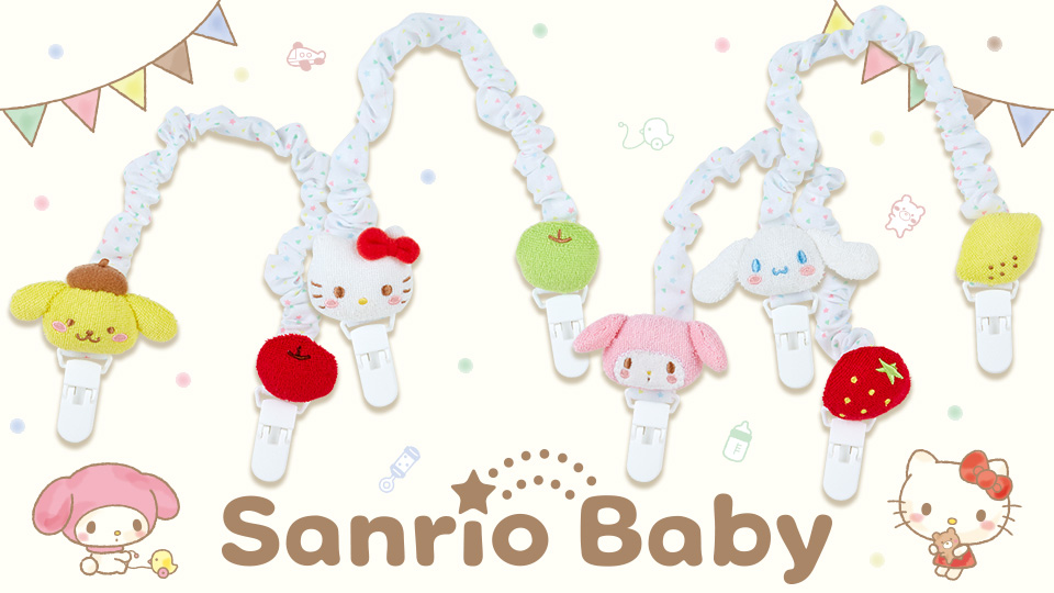 Sanrio Status Update: Hello Kitty Coming To New Sanrio Store In Irvine
