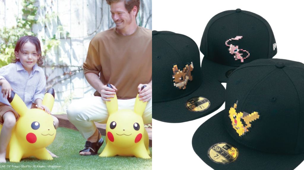Shop Pokémon Merchandise from Rakuten JP & Ship to Singapore! Pokémon ...