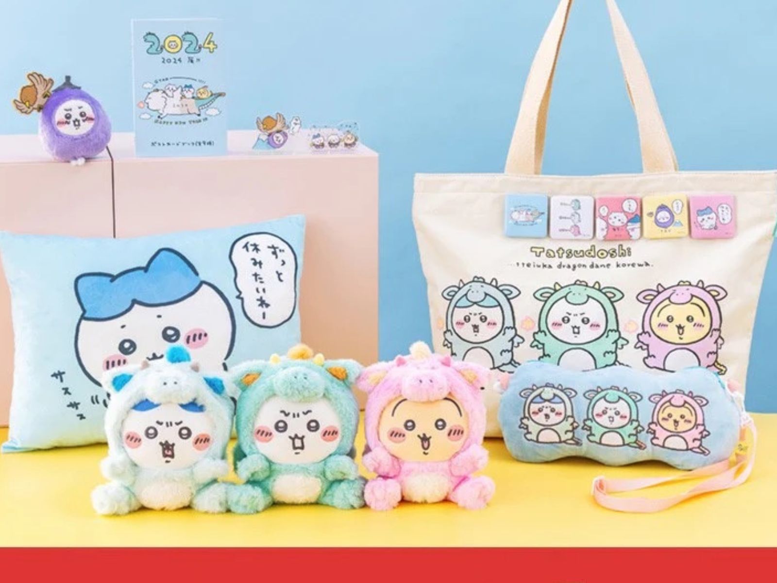 Shop the Official Merch of Japan’s Most Popular and Loved Character in ...