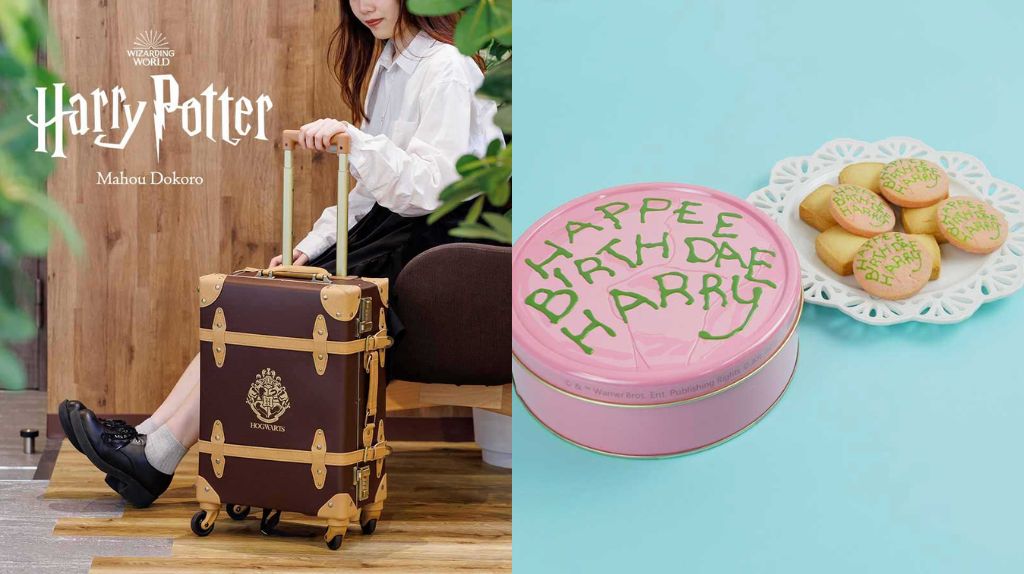 Wizarding Wonders: Unveiling 6 Best Harry Potter Merchandise to Shop ...