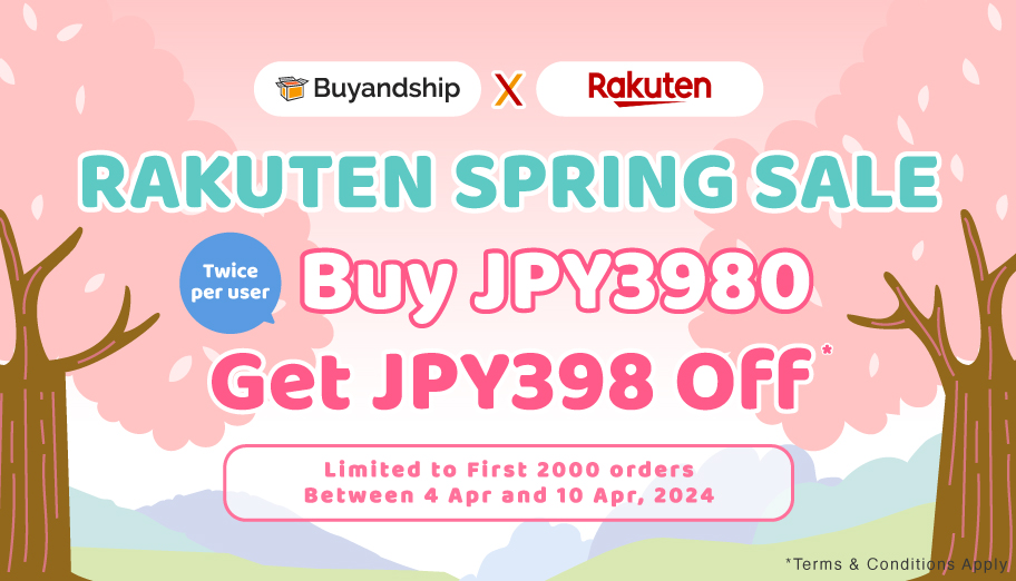 Exclusive Coupon for Our Members is BACK! Save Up to JPY796 in Rakuten ...
