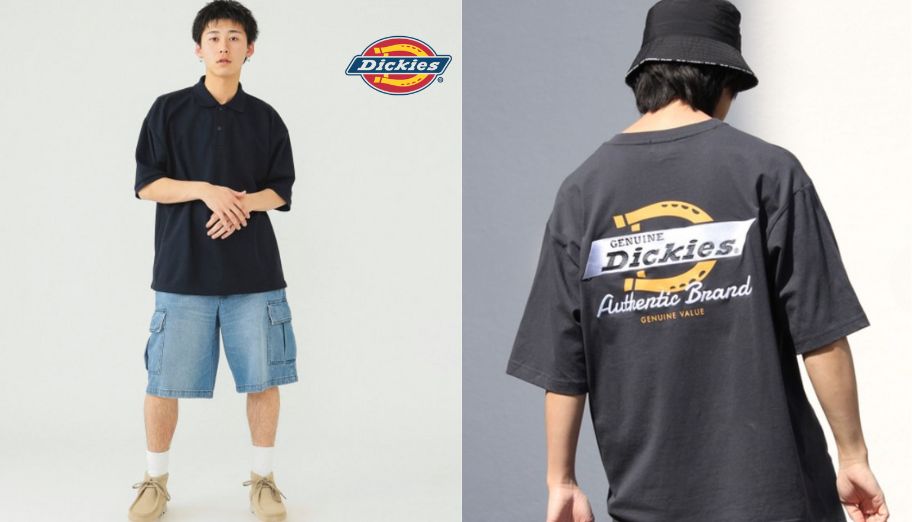 Top 5 Dickies Workwear Picks in Singapore and Shopping Tips! | Buy&Ship ...