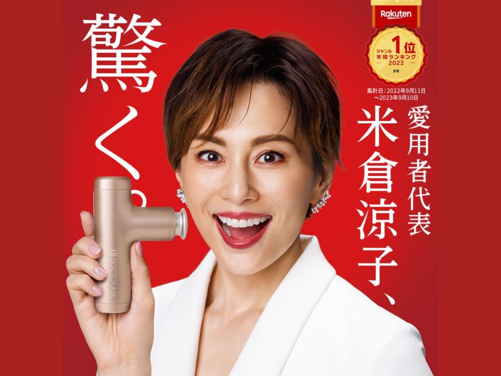 Top Father’s Day Gifts 2024: Braun Shavers, Porter Wallets, Running ...