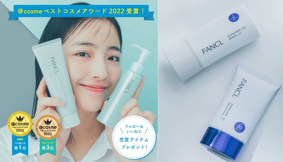 Top 6 Must-Have FANCL Products: Cleansing Oil, Face Wash, Sunscreen ...