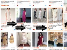 How to Shop Taobao China and Ship to Singapore? 2025 Step-by-Step Guide | Buy&Ship SG | Shop ...