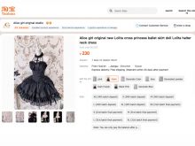 How to Shop Taobao China and Ship to Singapore? 2025 Step-by-Step Guide | Buy&Ship SG | Shop ...