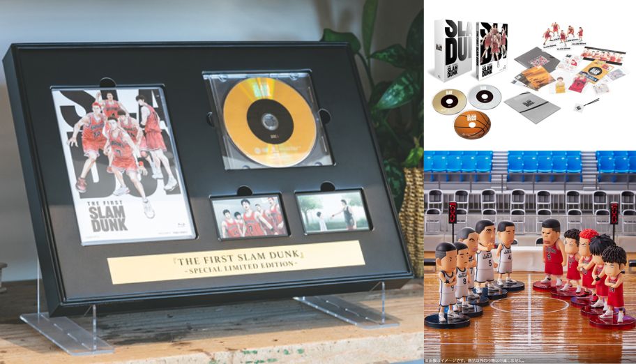 Slam Dunk Merch Guide: Buy Official Goods from Japan Online & Ship to ...