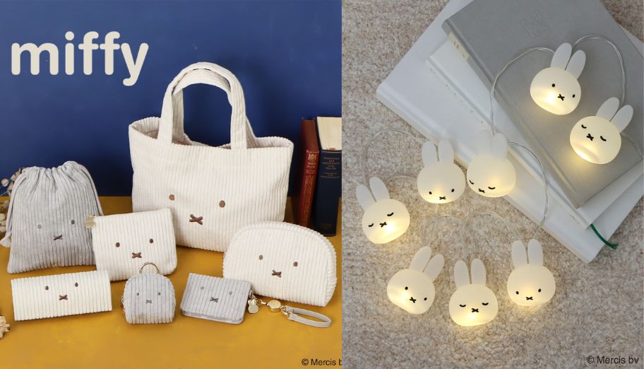 How to Buy Miffy Merch Overseas: Plushies, Sneakers and More at 65% Off ...