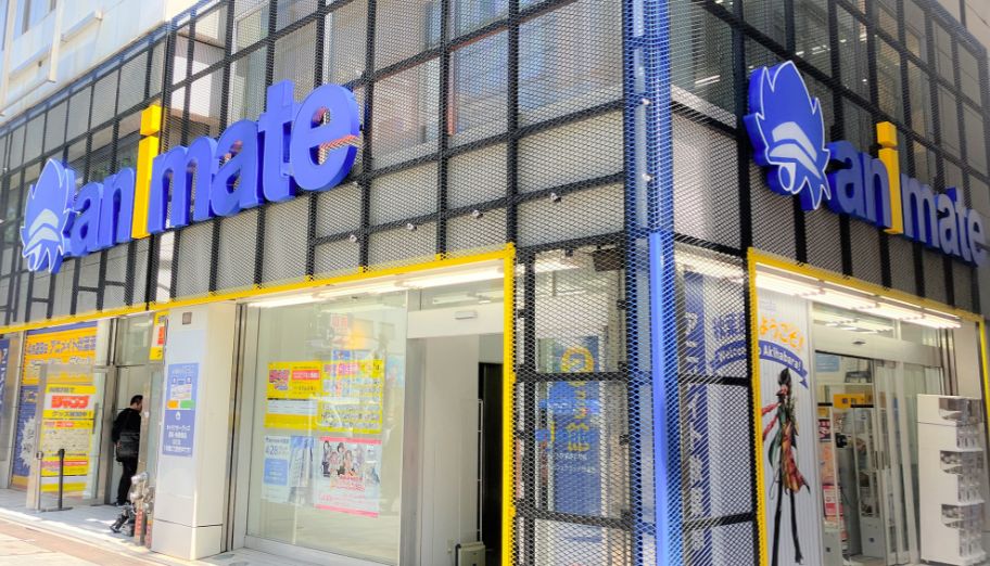 How to Buy Anime Merch from animate Japan Online and Ship to Singapore ...