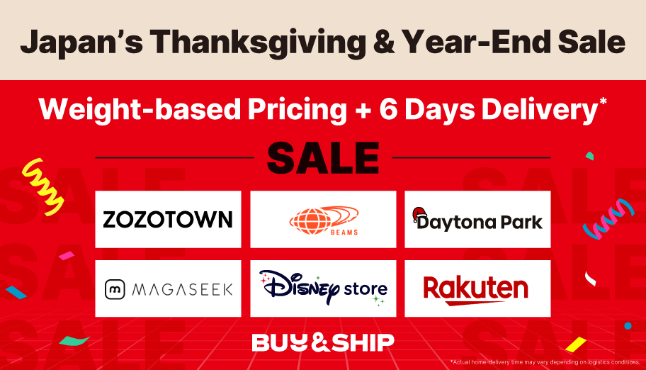 Shop Japan’s Thanksgiving and Year-End Sale with forwarding services ...