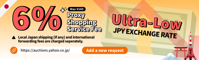 JDirectItems Auction Shopping Guide 2026: Official Yahoo Japan Auctions ...